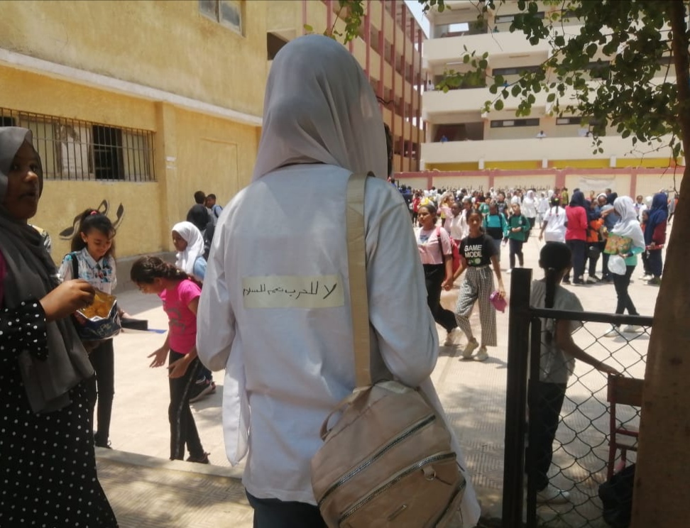 طالبة سودانية بمركز امتحانات الشهادة الابتدائية بالقاهرة تلفت الانظار